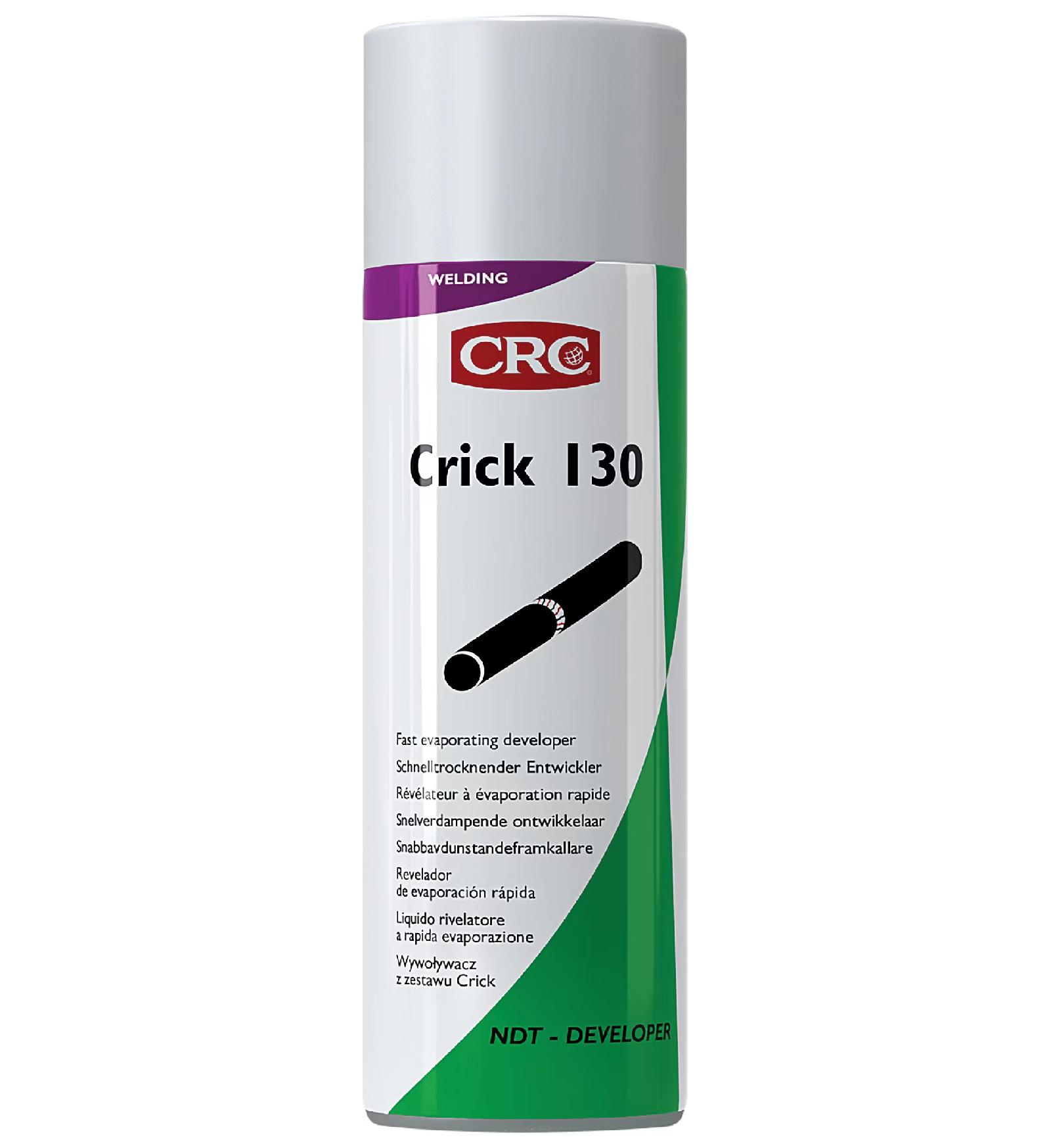 CRC实业-润滑剂-5-56 多用途防锈润滑剂 410g