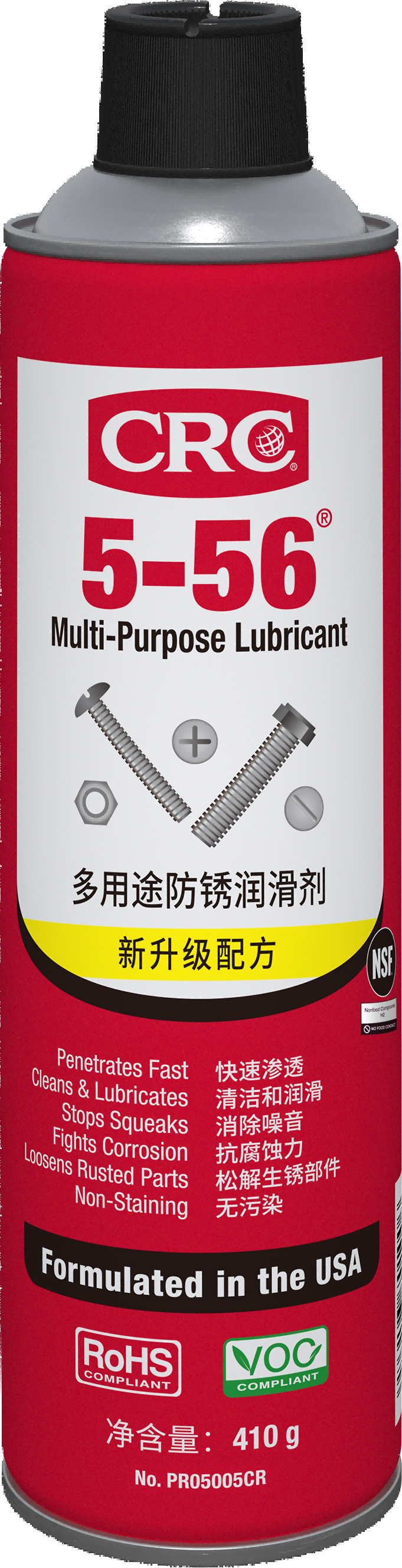 CRC实业-清洗剂-精密电器清洁剂 300g