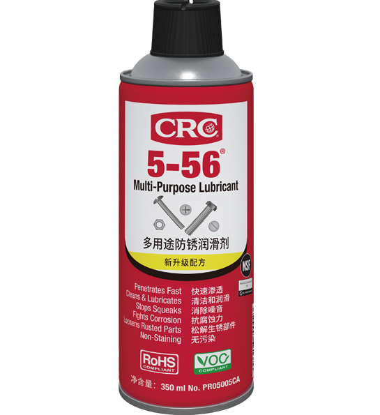 CRC实业-特殊化学品-气体检漏剂 510g