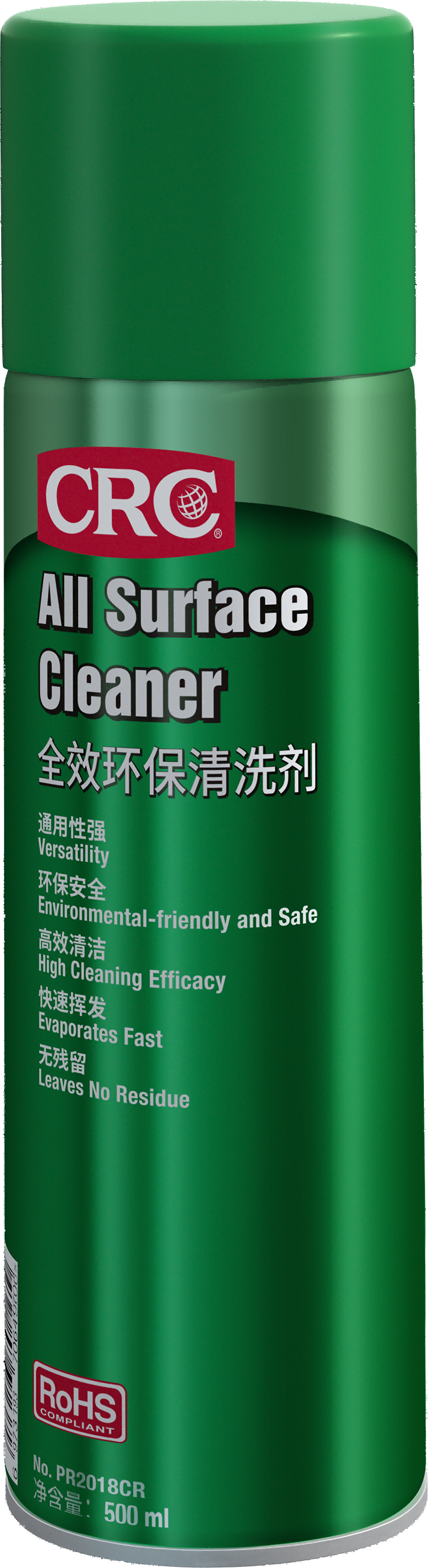 CRC实业-清洗剂-IPA精密设备清洁剂 200ml