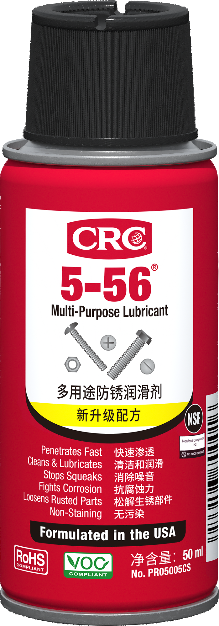 CRC实业-清洗剂-精密电器清洁剂 300g