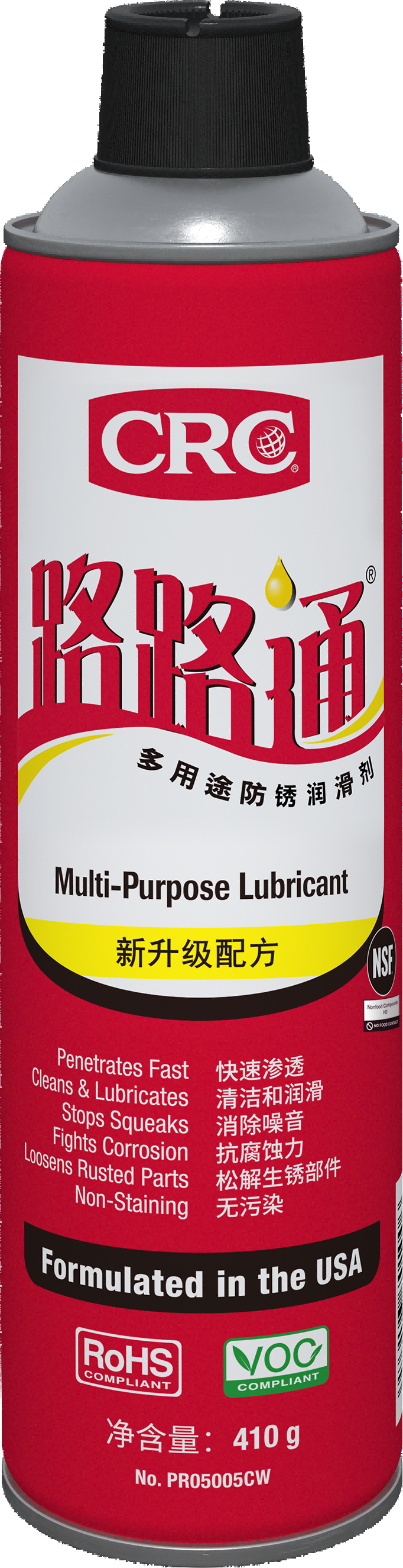 CRC实业-防锈剂-SP-400 超长效防锈蜡 283g