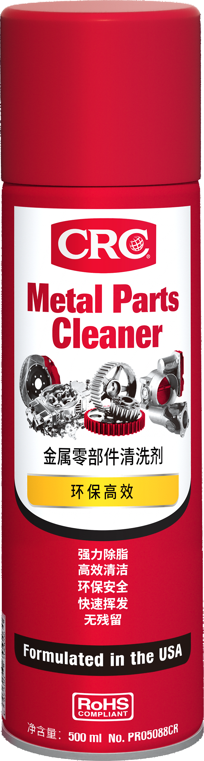 CRC实业-特殊化学品-气体检漏剂 510g